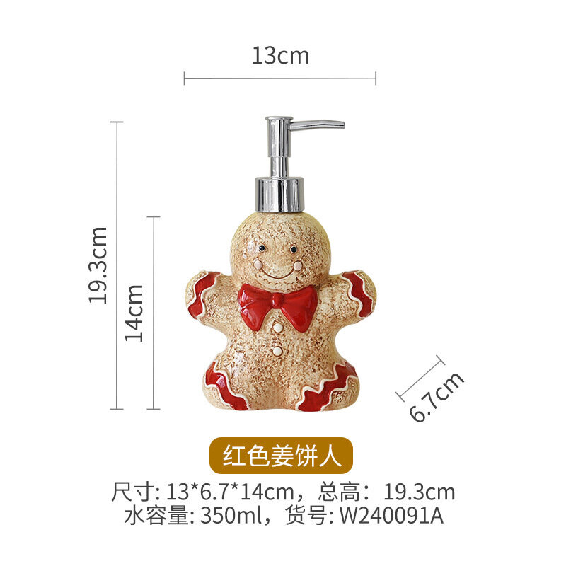 Керамическая бутылка для дозирования, милый домик, рождественский пряничный человечек, пряничный домик, медведь, керамическая бутылка для жидкости для ванны