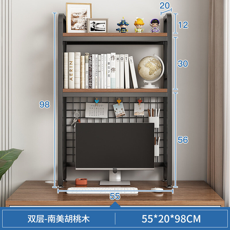 Сетчатая настольная книжная полка, стеллаж для хранения, компьютерный стол для студенческого общежития, многослойный железный органайзер для рабочего стола