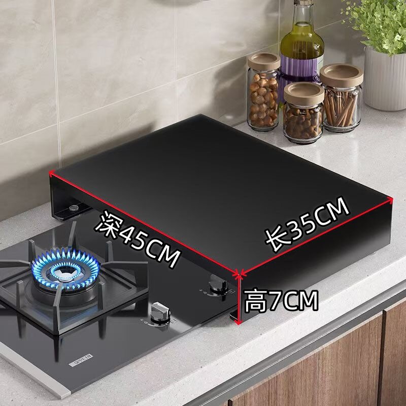 Кухонная полка для хранения, крышка для газовой плиты, подставка для индукционной плиты, держатель для кастрюль, основание для газовой плиты