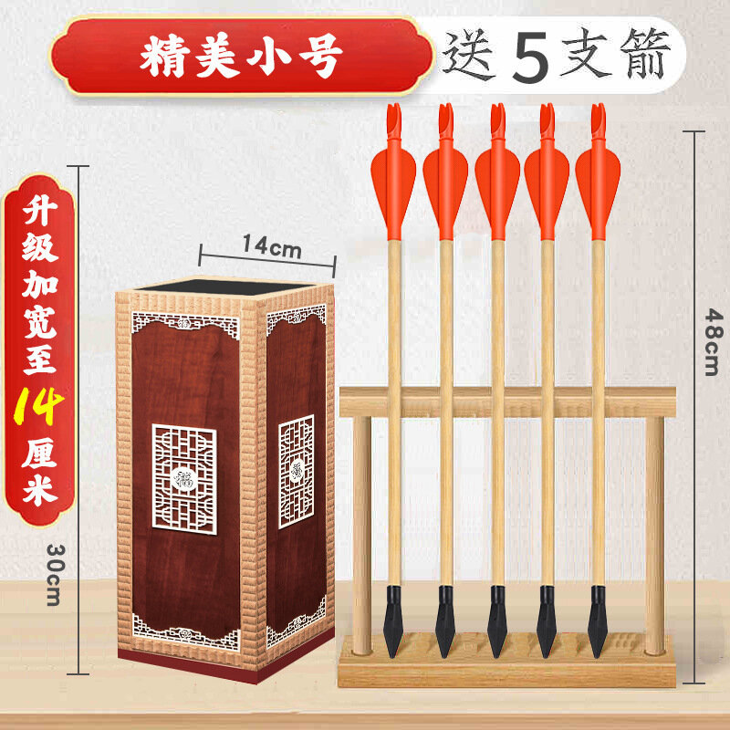 Горячие продажи SG: реквизит для игры в дартс, перьевые дротики, детский сад, взрослые, родители и дети, веселая деревянная игра для ежегодного собрания компании, новая игра в дартс