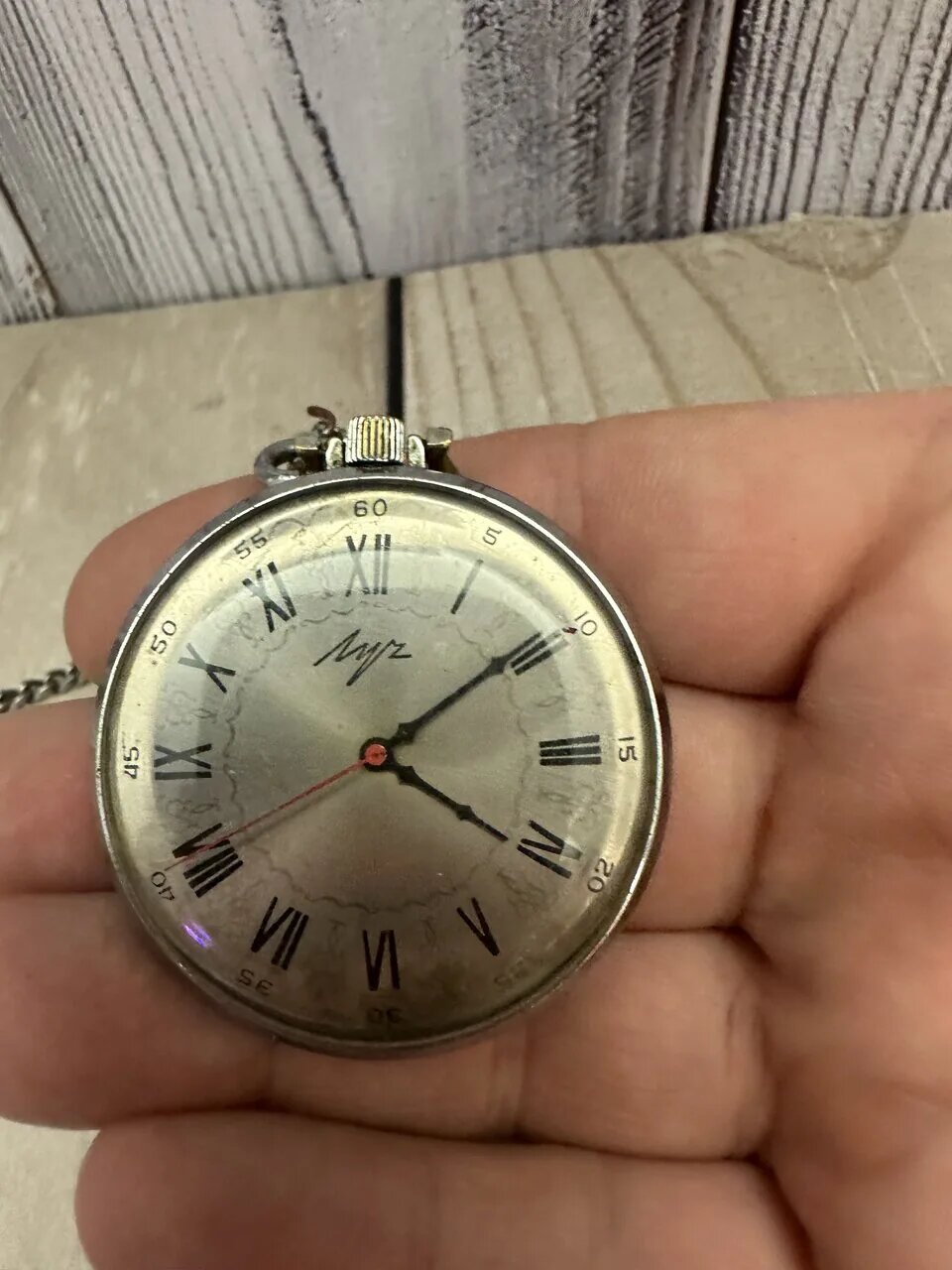 Карманные часы