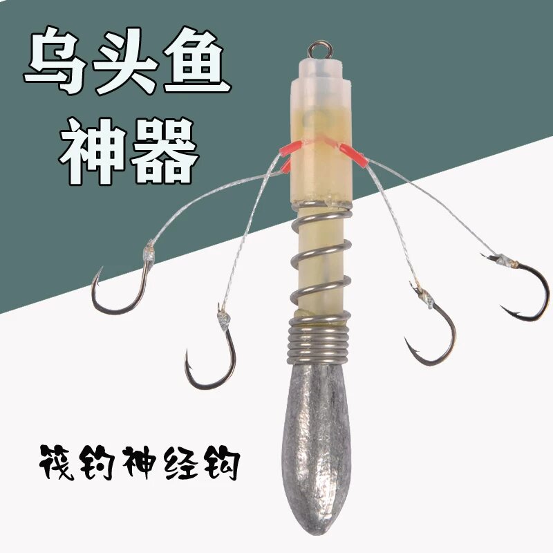 Плот рыбалка черная голова артефакт черная голова нерв крючок небесный крючок черепаха рыболовный крючок клапан