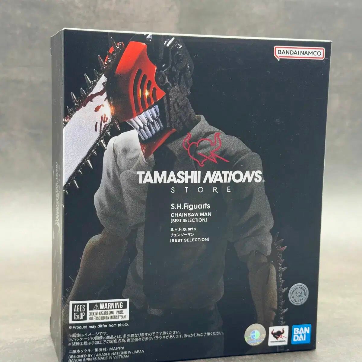 Фигурка Bandai S.H.FIGUARTS Человек-бензопила, Лучший выбор, SHF