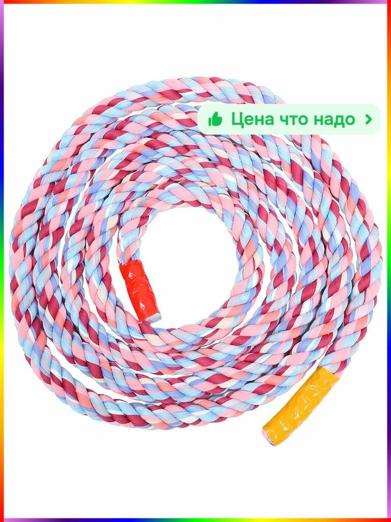 Спортивный канат