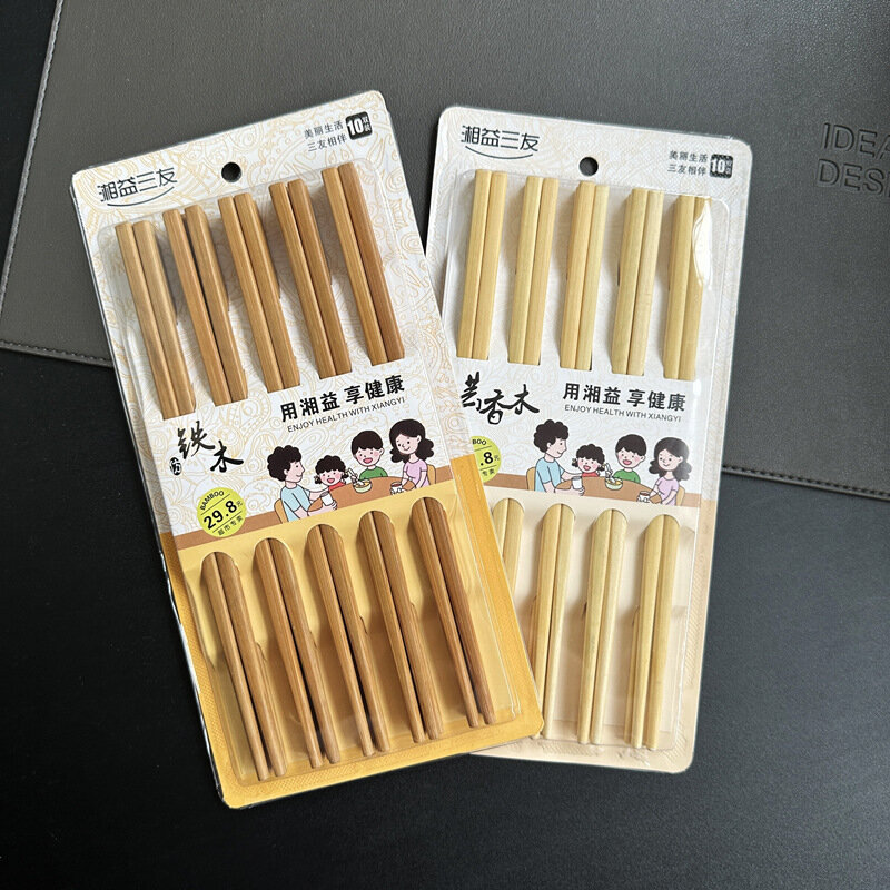 Палочки для еды Бытовые бамбуковые палочки для еды 10 юаней Магазин Runjianghu Stall 10 пар палочек для еды Обугленные