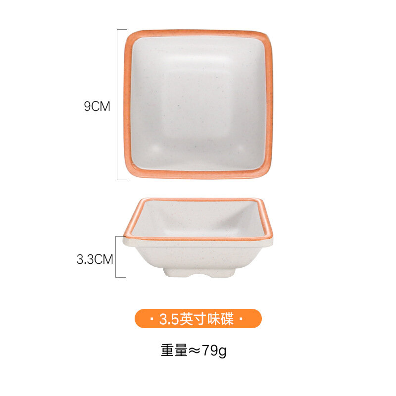 Меламин приправа блюдо пластиковое маленькое блюдо жареное мясо Dip Блюдо отсек небольшое блюдо два или три отсека