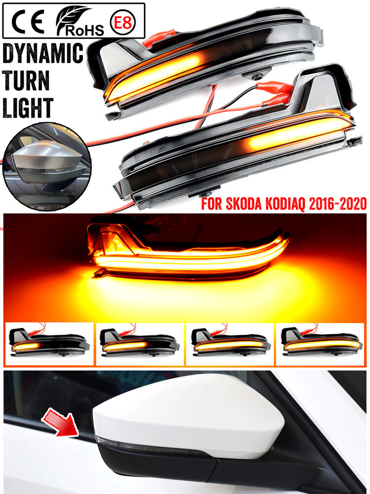 Фары автомобильные, Указатель поворота, 2 шт, арт. Динамические поворотники подходят для SKODA KODIAQ 2016-2020 SKODA KAROQ 2017-2020