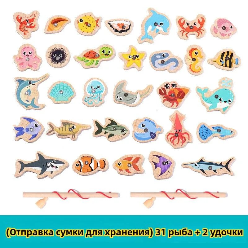Деревянные магнитные рыбки для малышей на удочке, разноцветные формочки, игра-головоломка для раннего детства
