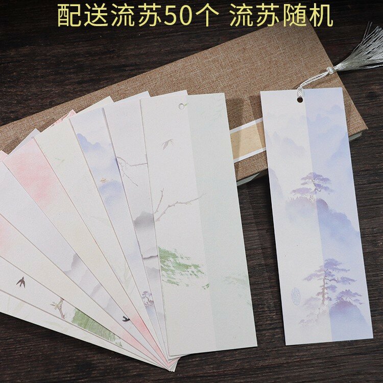 Закладки в классическом китайском стиле, каллиграфия, пустые закладки, DIY, китайский стиль, карточка с кисточкой, бумага, рукописные закладки для студентов, твердая ручка, кисть