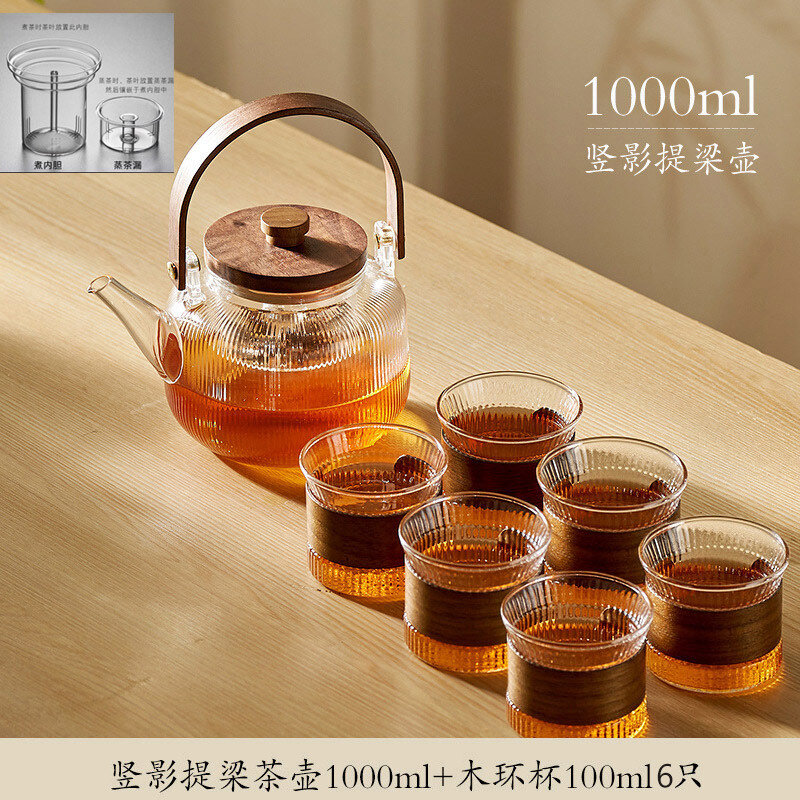 Новый чайник из орехового дерева с интегрированной ручкой для варки и кипячения, популярный на интернете, стеклянный чайник, термостойкий чайник для высоких температур, оптовая продажа