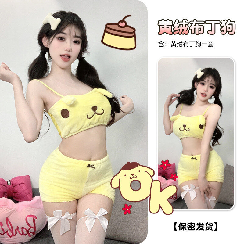 Комплект нижнего белья в японском стиле для девочек, включающий милый плюшевый бюстгальтер без бретелей в виде собачки коричного цвета с большими ушами, домашнюю одежду и пижаму. Желтая плюшевая собачка пудинга с большими глазами.