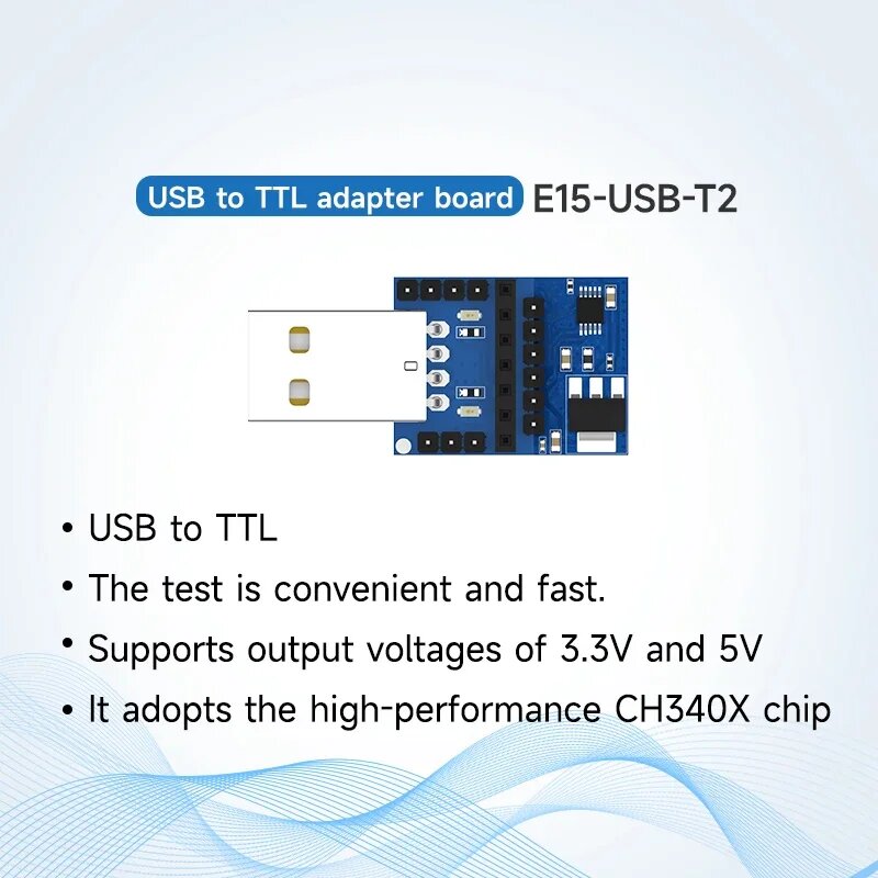 CDSENET E15-USB-T2 адаптер USB к TTL E15-USB-T2