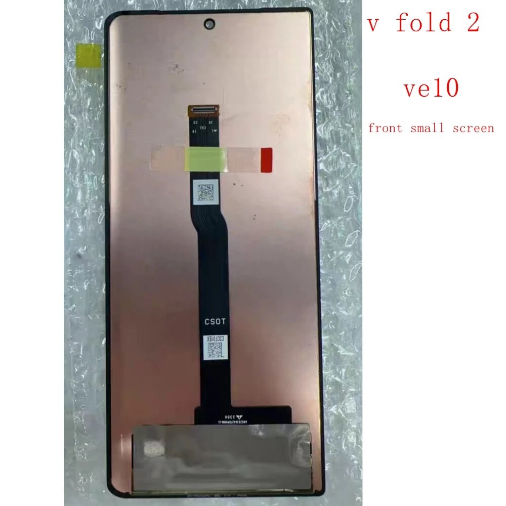 Amoled для Tecno phantom v fold 2 AE10 ЖК-экран + сенсорное стекло дигитайзер в сборе fold 2 передний маленький ЖК-дисплей