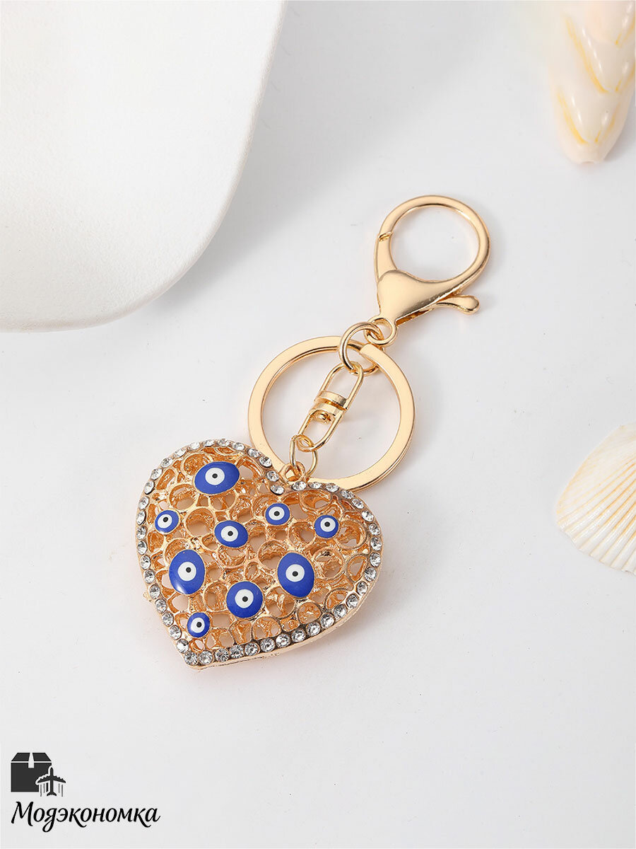 Брелок для ключей (черное око) — разные дизайны, с блестками, для ключей/декора сумок