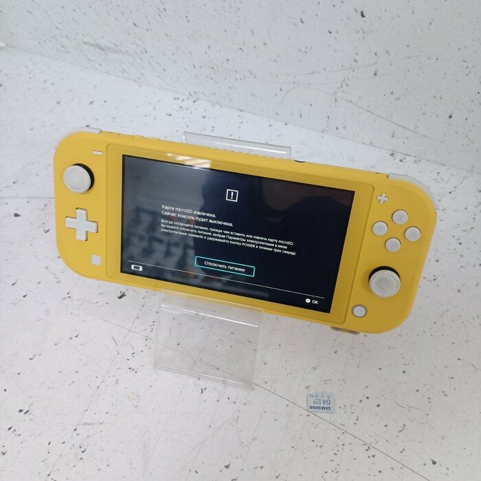 Игровая приставка Nintendo Switch Lite