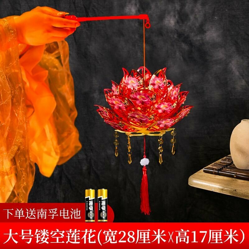 Фонарь в древнем стиле, ручной фонарь, фонарь для показа, реквизит для подиума, танцевальный лотосовый фонарь, подвесной фонарь, ручной лотосовый фонарь