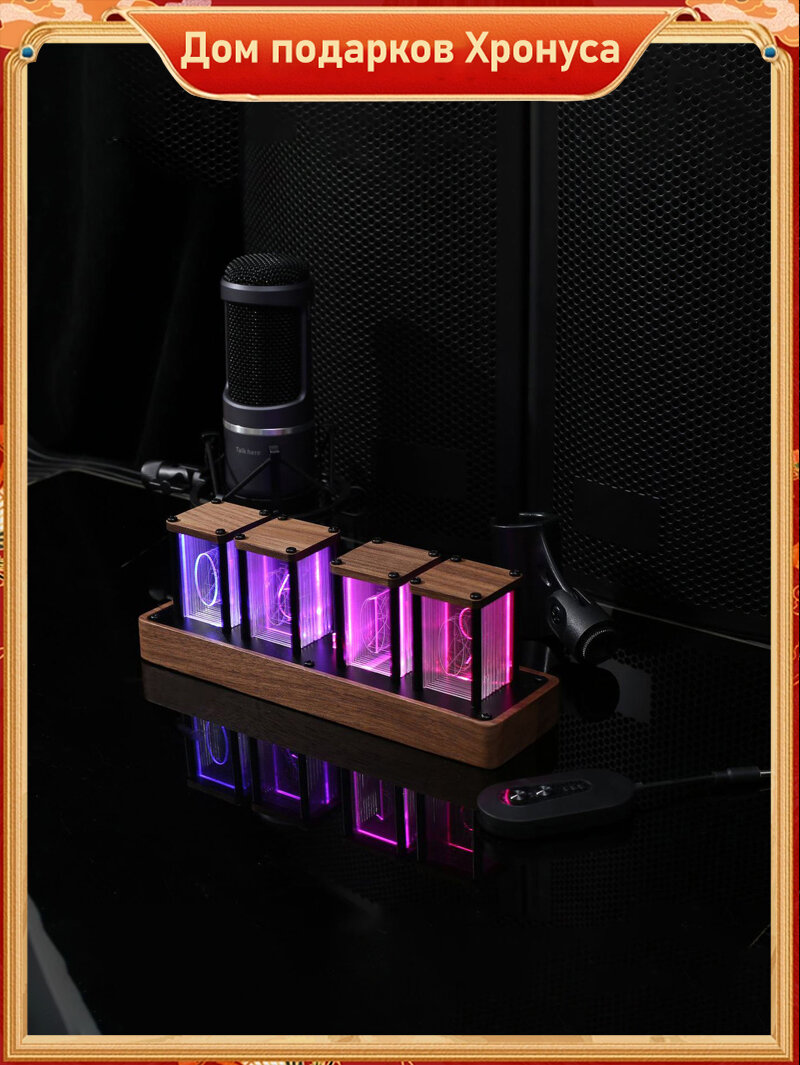 Часы На Газоразрядных Индикаторах / Конструктор электронный