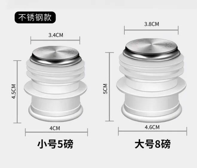 Пробка для термоса со стеклянной колбой,2 шт.