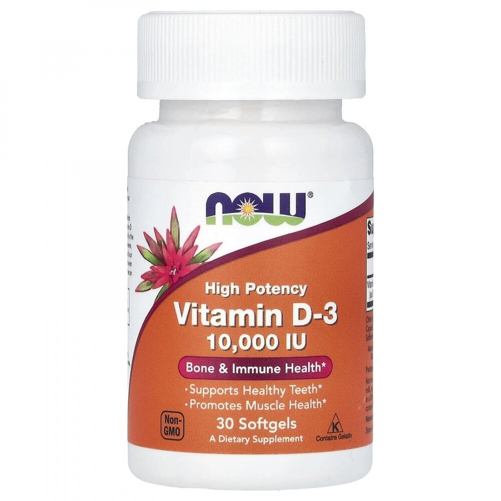 Now foods Vitamin D-3 10000 ME 30 капсул, производство США, для здоровья