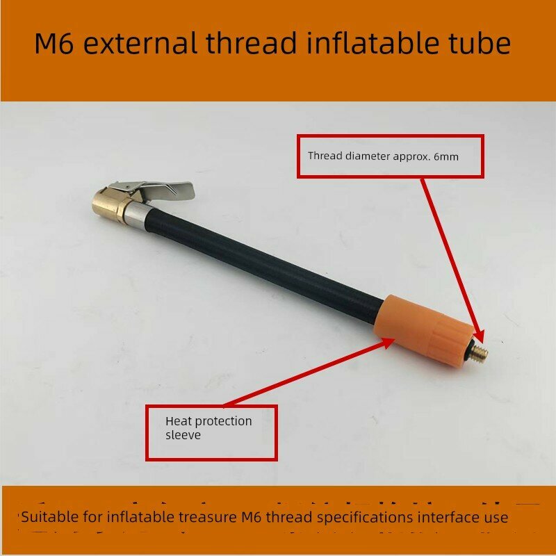 Шланг для автомобильного насоса, аксессуары для насоса, шланг M6, шланг для накачивания автомобильных шин, мягкий