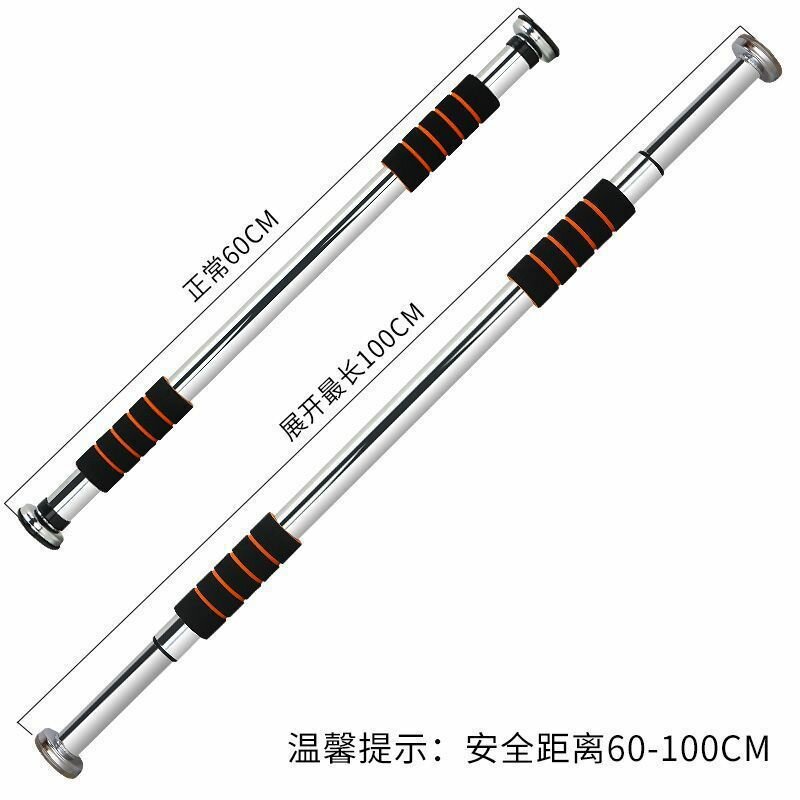 Турник для домашнего использования, подходит для студентов и взрослых, фитнес-оборудование, дверная рама, не требует сверления, выдвижной турник