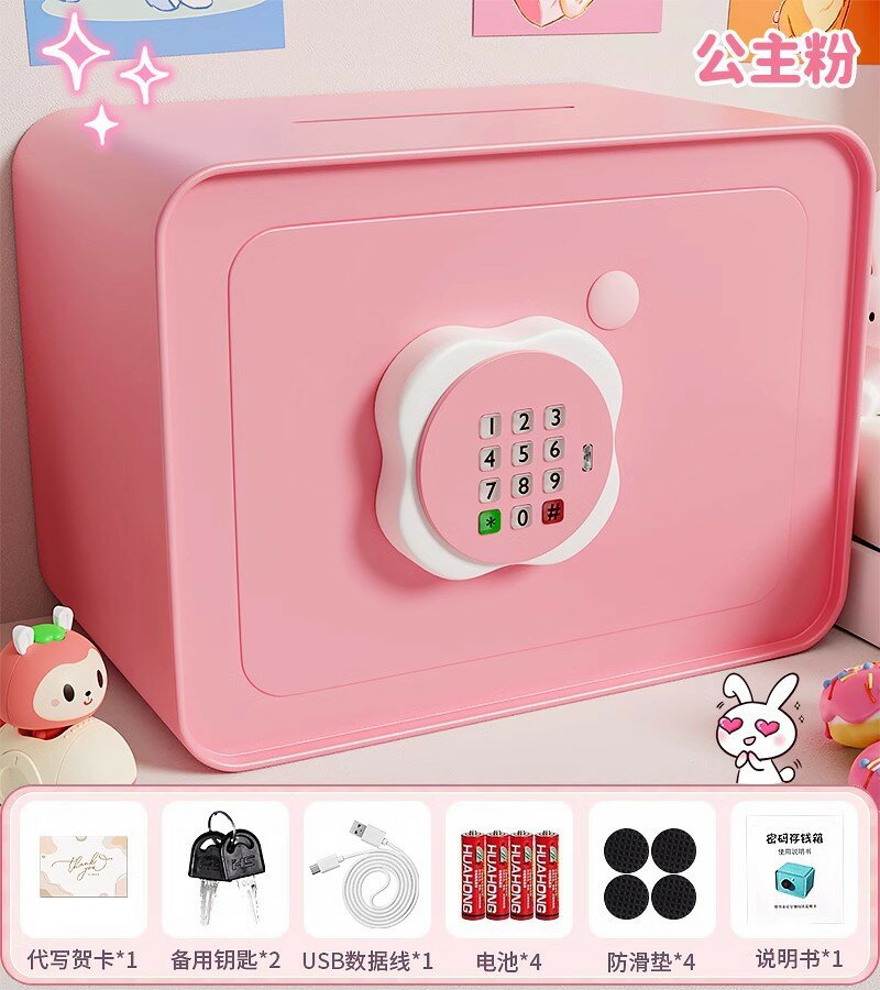 Новая креативная односторонняя копилка из нержавеющей стали, цветная копилка для хранения денег, подарок для детей, копилка для мальчиков