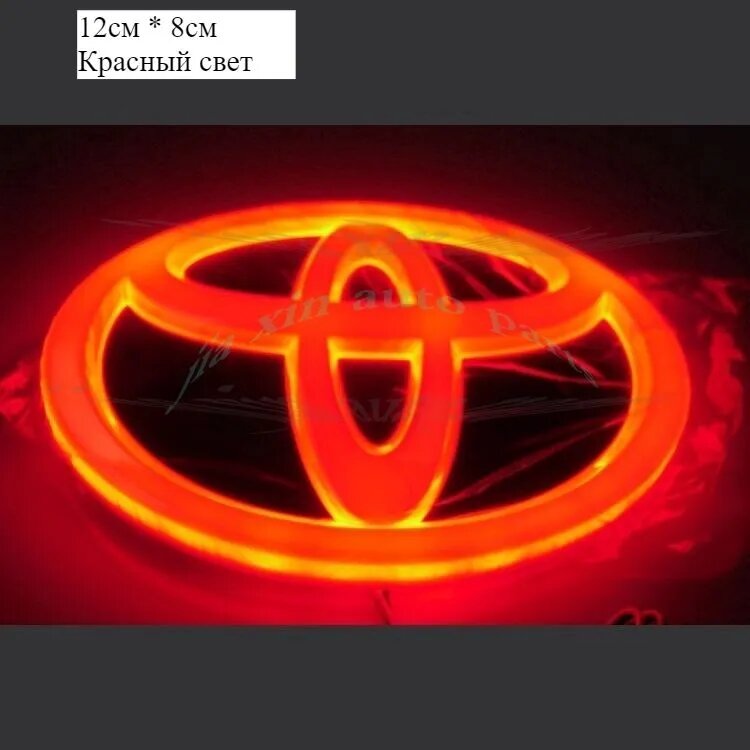 Тойота Шильдик эмблема светящаяся 4D 12V