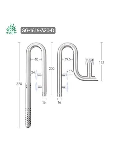 WEEK AQUA SG-1616-320D Нержавеющая сталь Лили Пайп (Lily Pipe) комплект трубок забора и возврата воды со скимером 16/16 мм