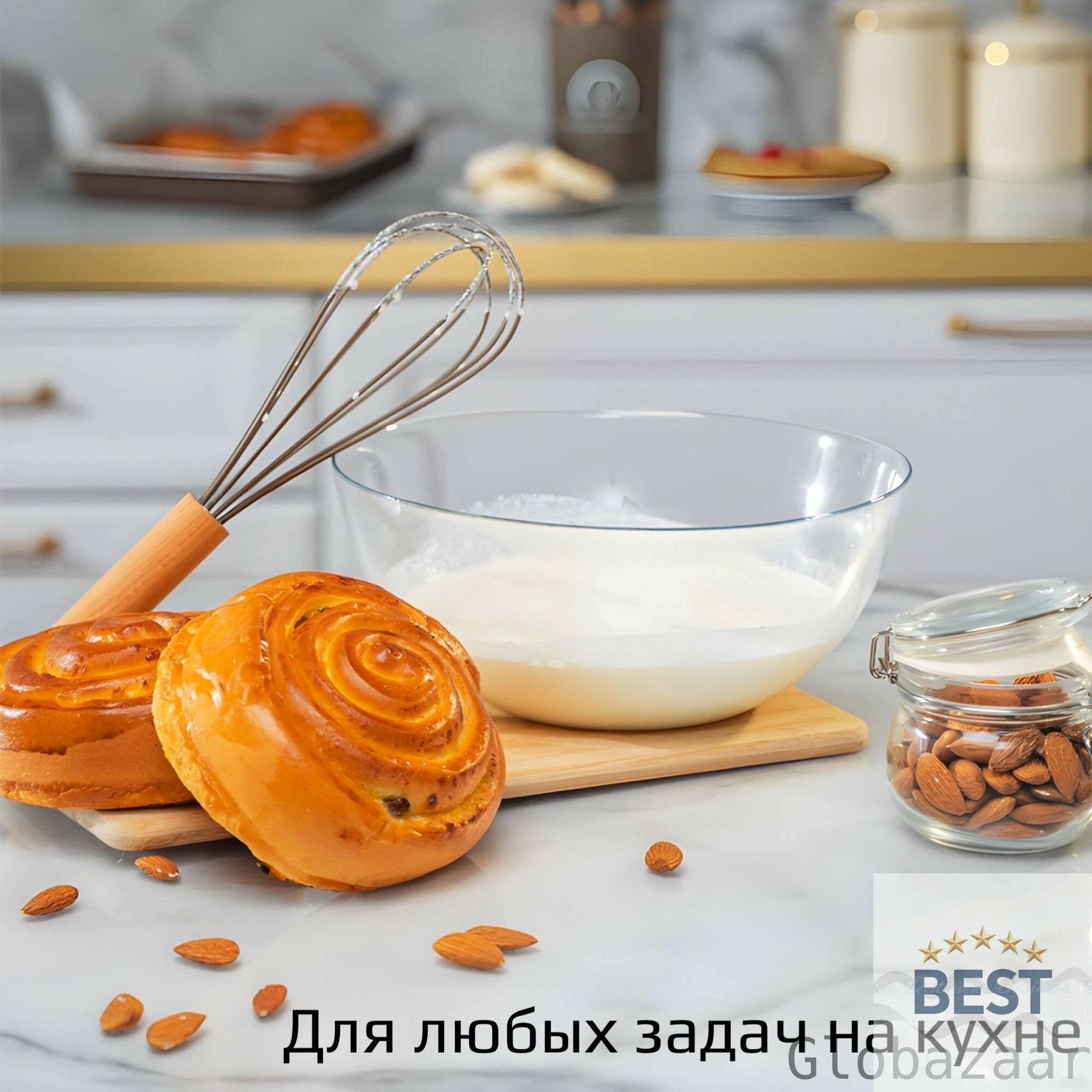 DREAM KITCHEN Набор кухонной навески, 12 предметов