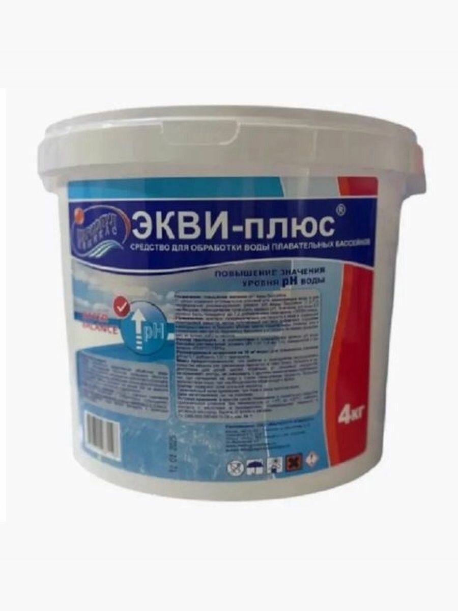 Средство Маркопул Кемиклс Экви-Плюс, для бассейна, порошок, 4 кг