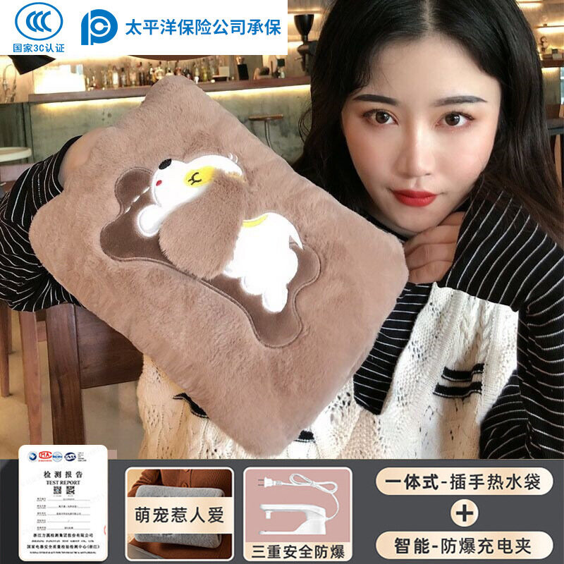 Национальный стандарт, популярная мультяшная взрывобезопасная перезаряжаемая грелка, теплая электрическая грелка для детей, грелка для рук, приятная для кожи плюшевая электрическая грелка