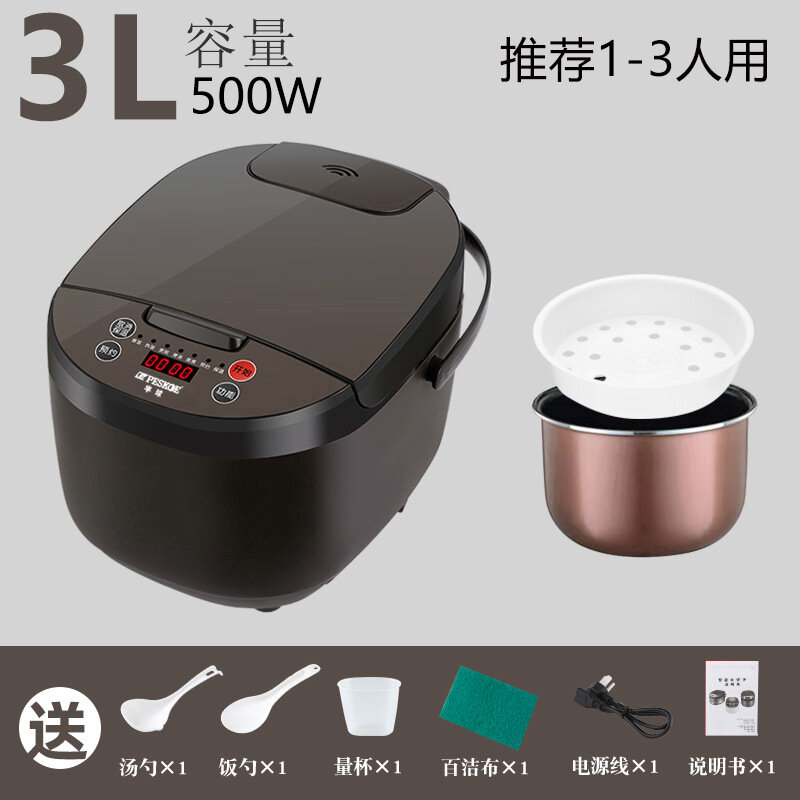 Положительный полусферический рисоварка для дома 3L 4L 5L многофункциональная рисоварка мини маленькая умная рисоварка для 1-3-6 человек