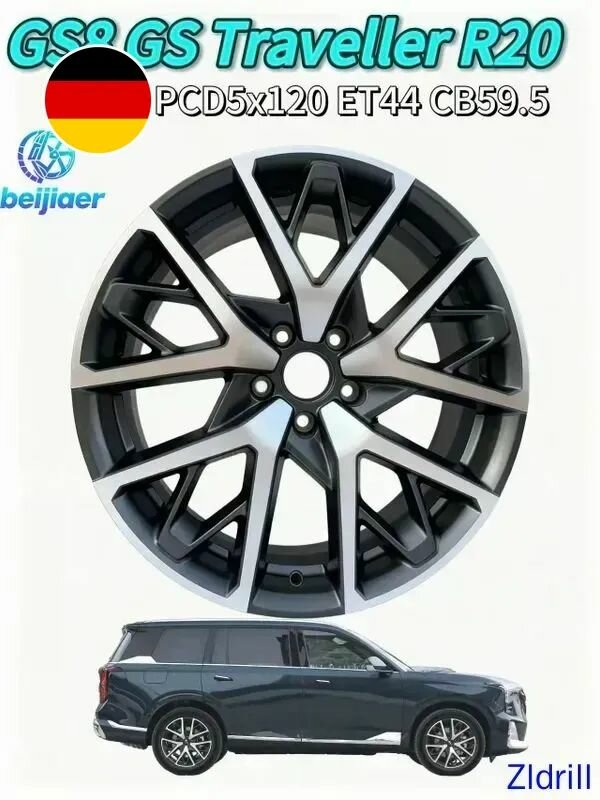 Zldrill GAC MOTOR GS8 R20 Колесный диск 20x8" PCD5х120 ET44 D59.5