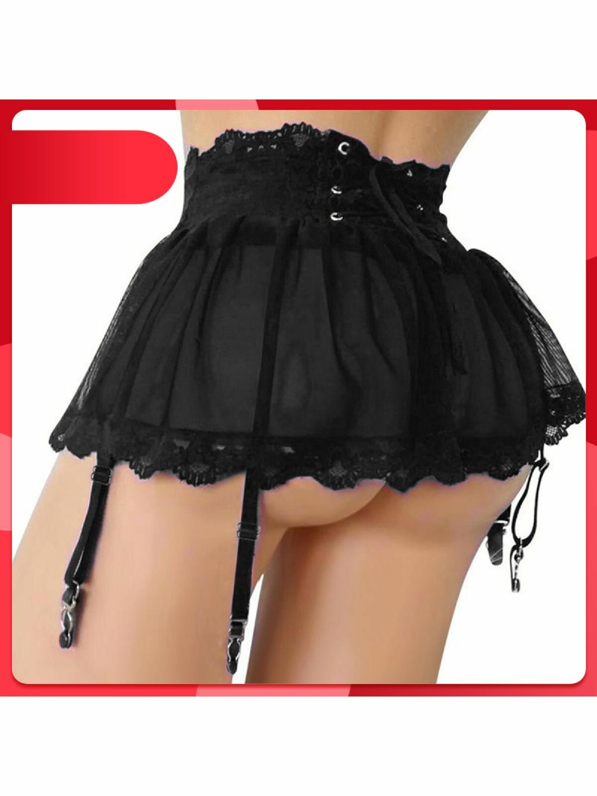 Кружевная мини-юбка с подвязками