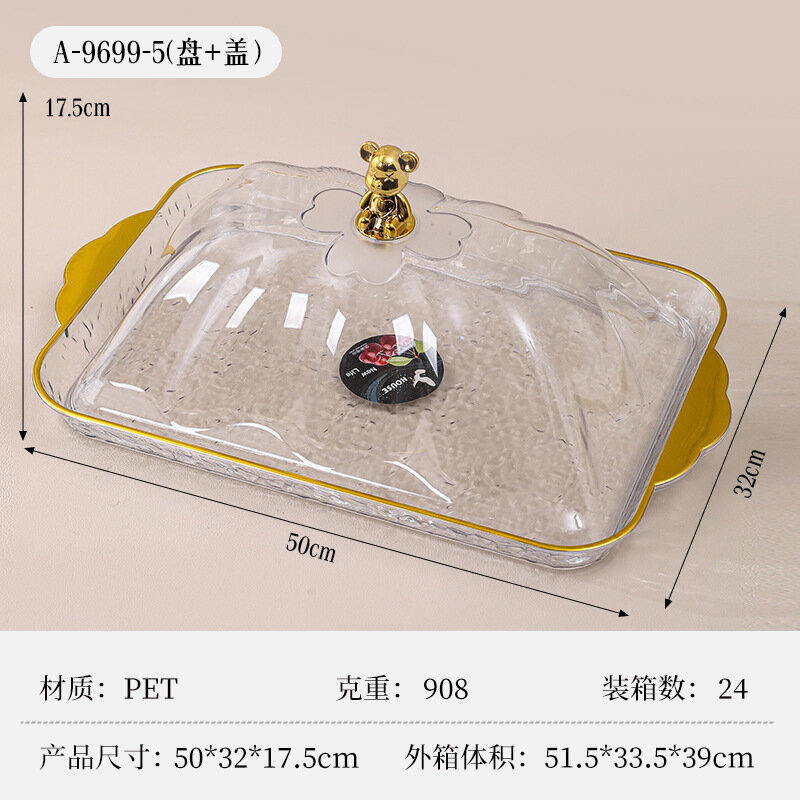 Тарелка с высококачественным ощущением, легкая роскошь с золотым краем, акриловая прозрачная тарелка для фруктов, тарелка для сохранения свежести, горячая распродажа за границей