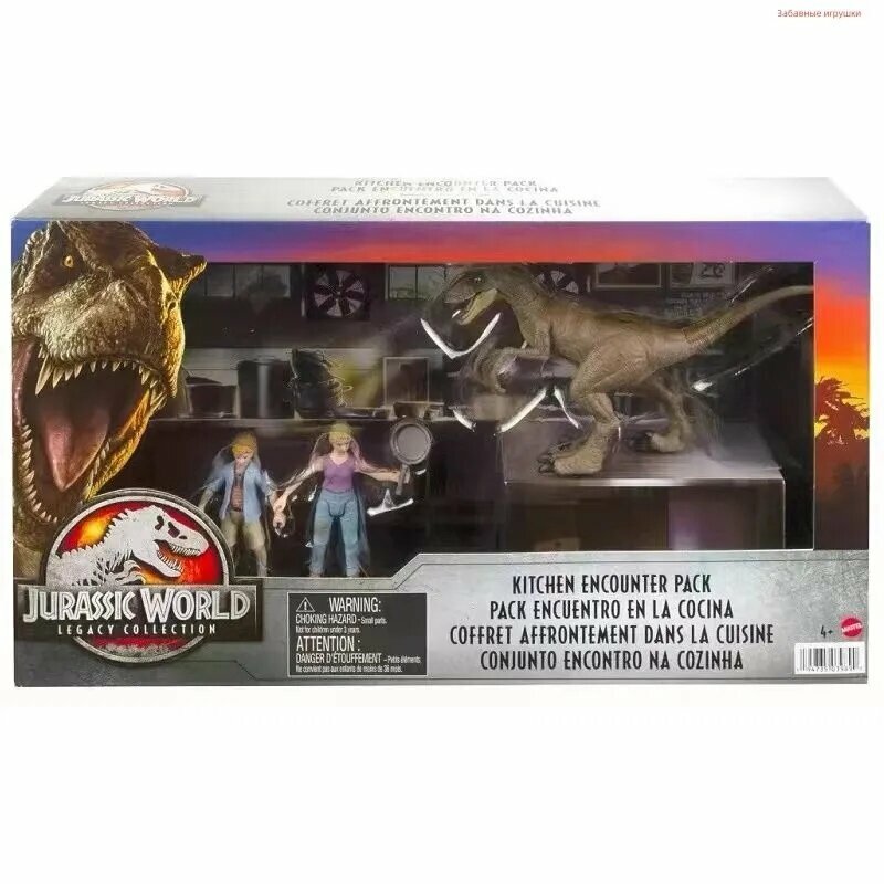 Фигурка динозавра Mattel/ Мир Юрского периода Velociraptor Kitchen HFG62 /Детские подарки