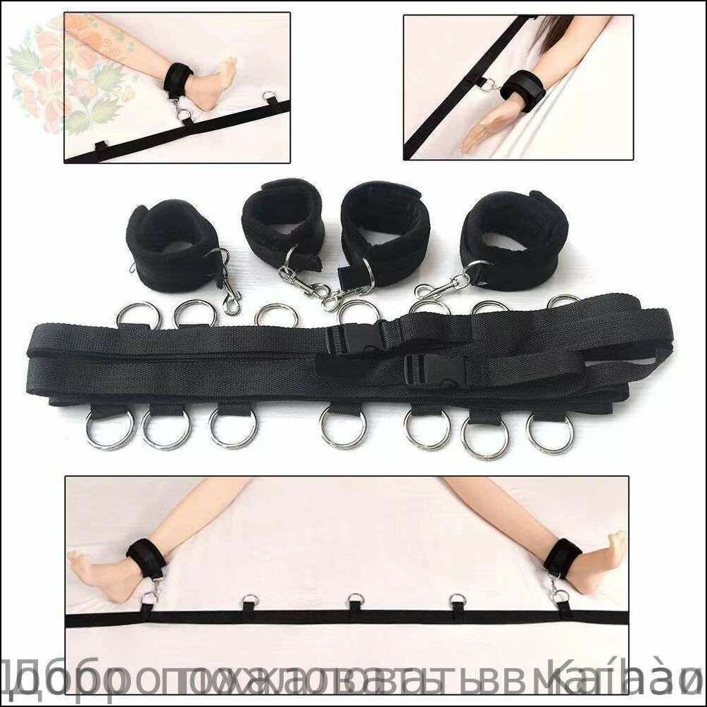 БДСМ набор