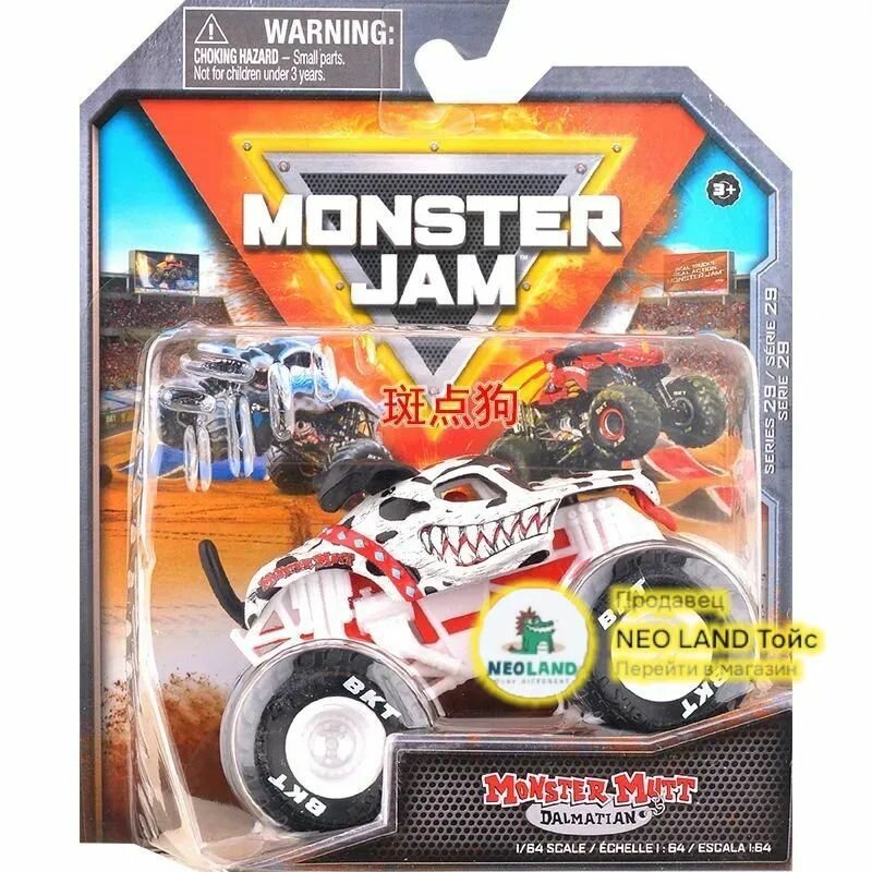Машинка Spin Master Monster Jam Монстр Трак Мультяшный Aвтомобиль