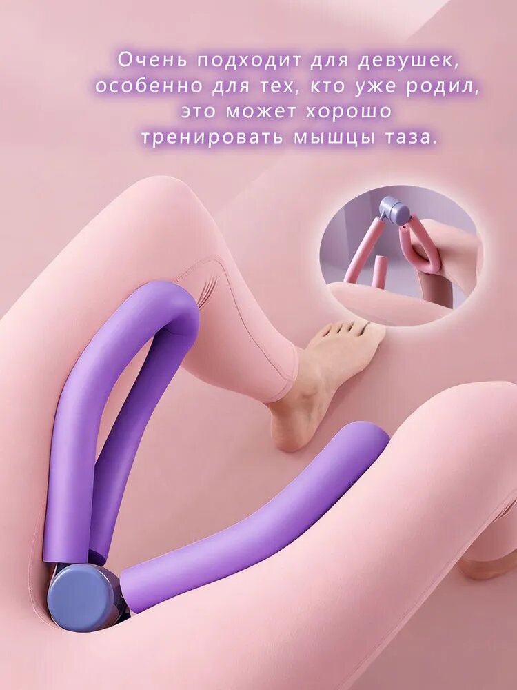 Мини-тренажер LS90003610