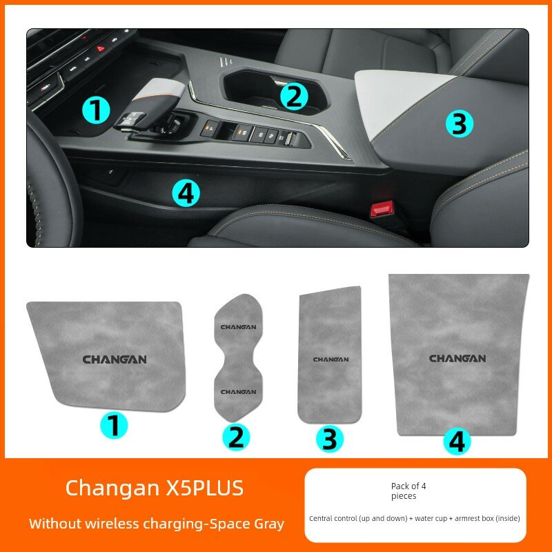 25 моделей аксессуаров для интерьера и деталей для тюнинга, подходящих для Changan X5 Plus второго поколения, включая