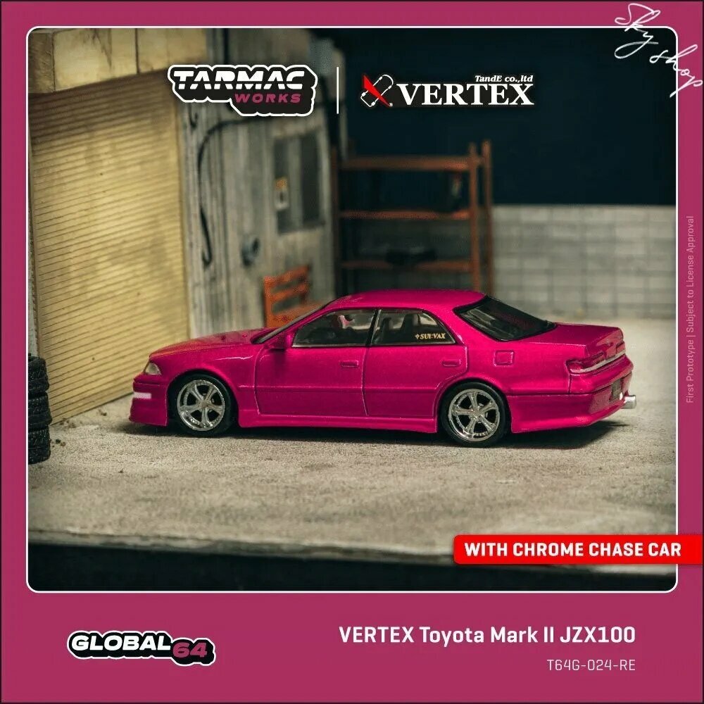 Машинка Tarmac works 1:64 VERTEX Toyota Mark II JZX100 Red Metallic