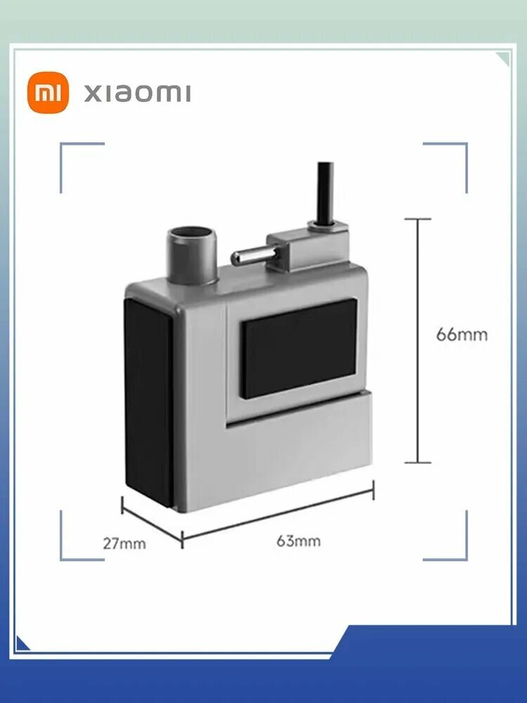 Xiaomi водяной насос Подходит для аквариума MYG200, дренаж одним щелчком с низким уровнем шума