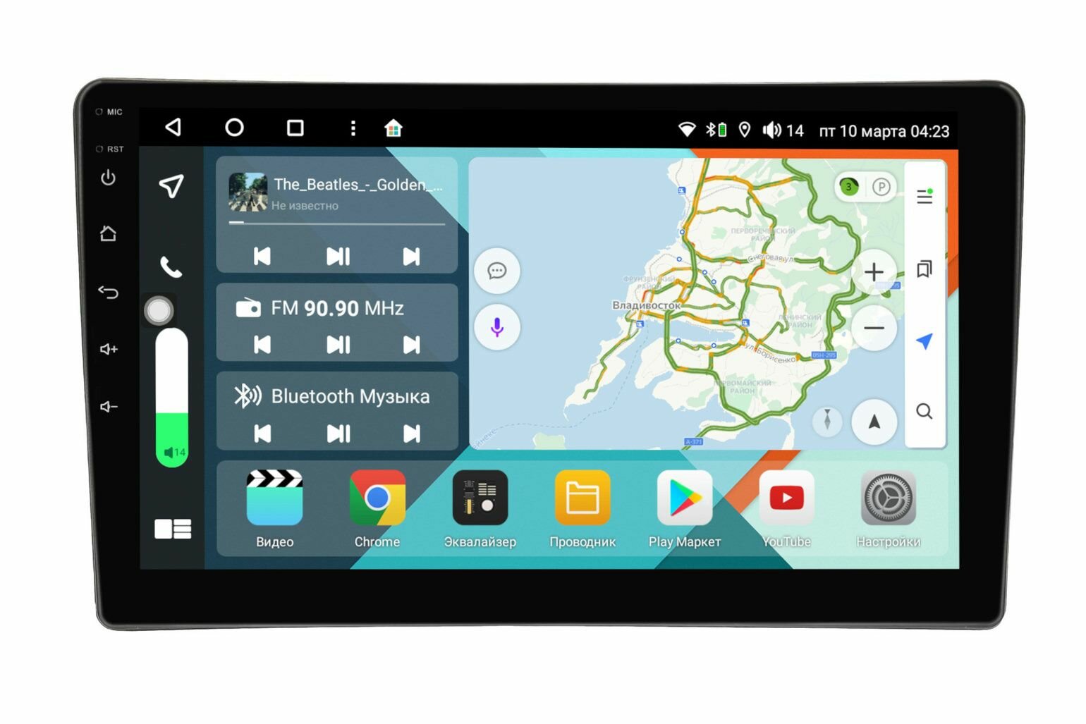 Магнитола Toyota Yaris Cross 2024+ правый руль 10 дюймов, 4/64GB, 8 ядер, DSP, 4G, Android 10 / Wide Media