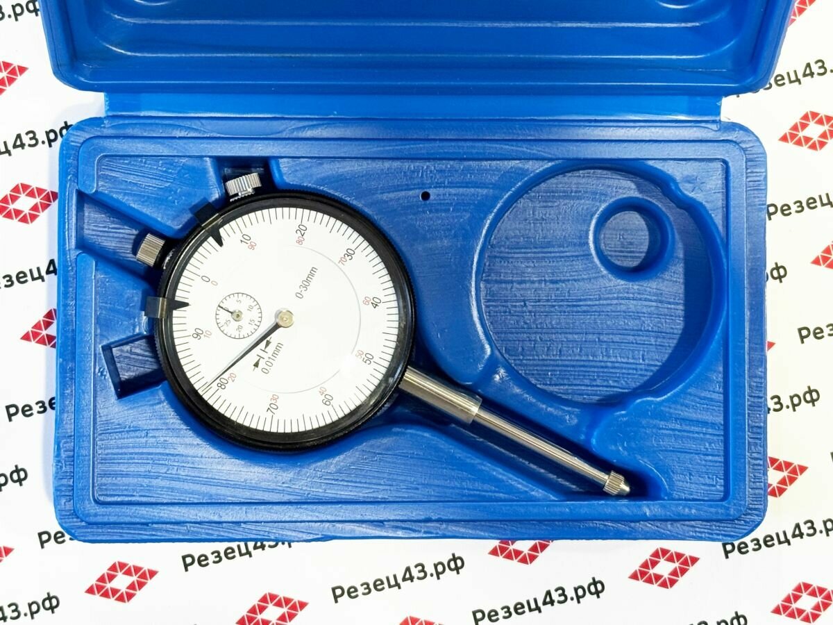 Индикатор (стрелочный, часового типа) 0-30 мм Шкала 0,01 мм