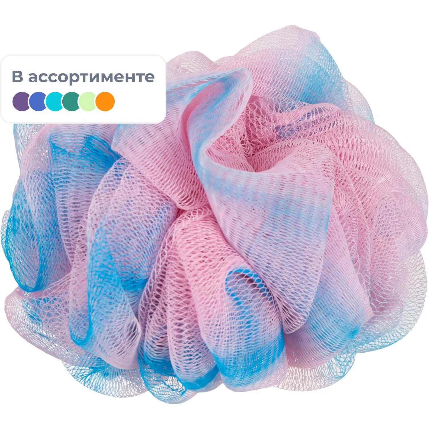 Мочалка для тела Luscan Шар 40гр цвет в ассортименте