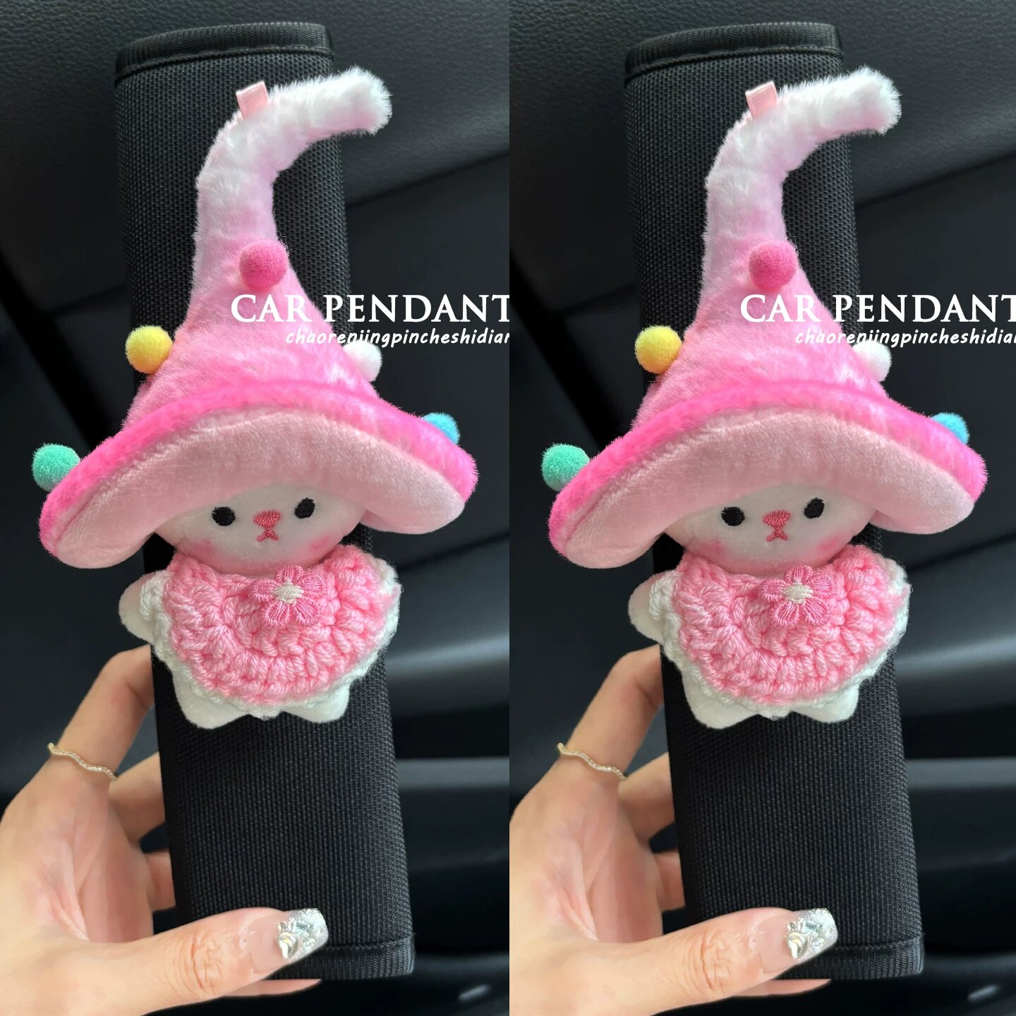 Mushroom Sprite Защитный чехол для ремня безопасности сиденья розовый, пара