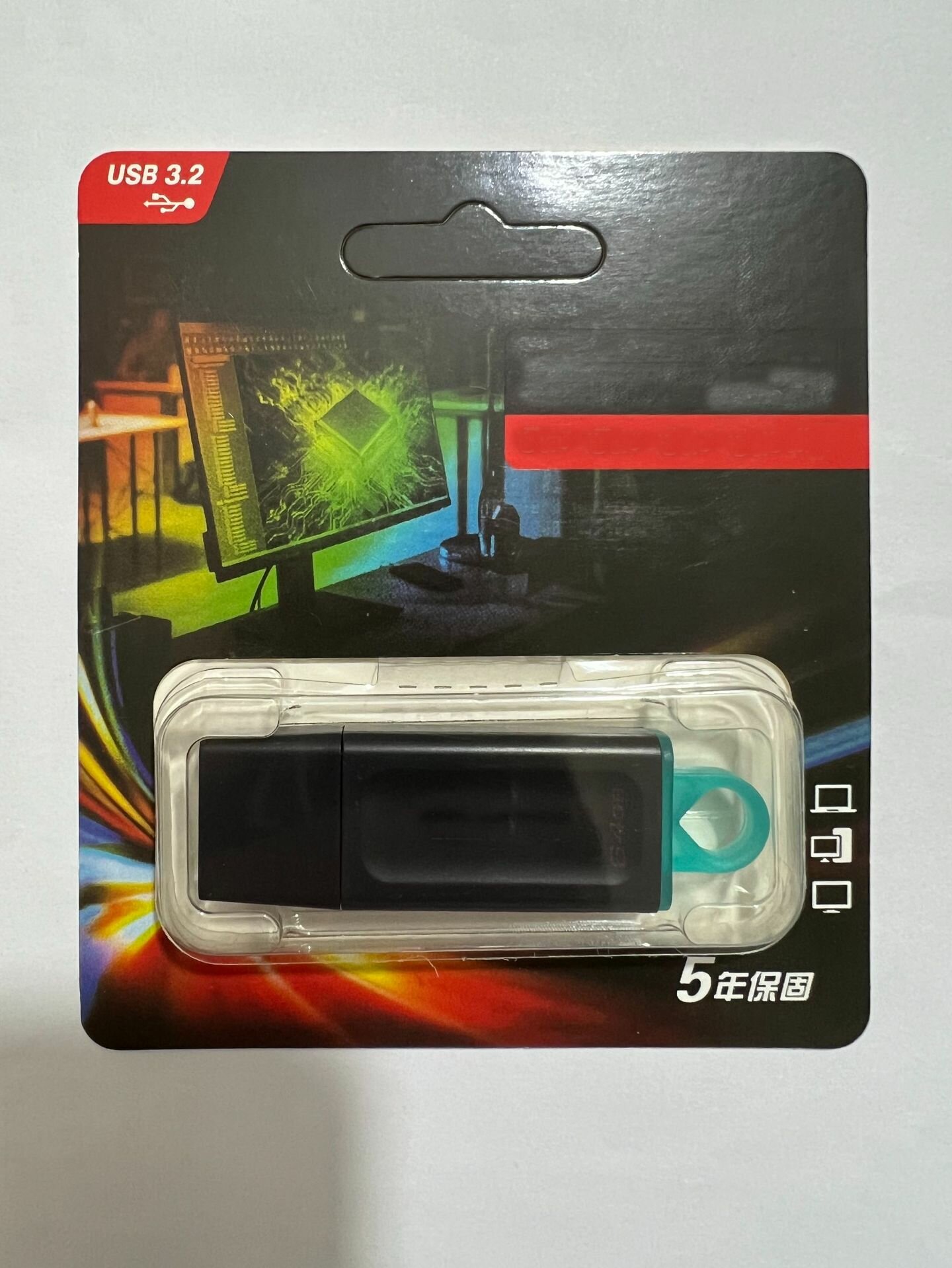 Оригинальная флешка Kingston [Dun USB Flash Drive DTX High-Speed 16G 32G 64G Supermarket Tender Music 3.0 Computer 128G USB Drive]