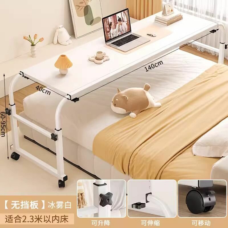Прикроватный столик, передвижной стол, компьютерный стол, домашний столик, ленивый подъемный столик, маленький столик для спальни, прикроватный столик