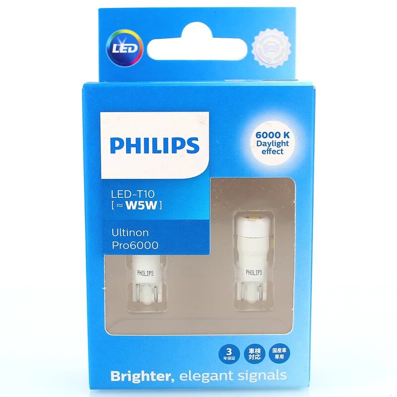 Philips LED-T10 W5W Ultinon Pro6000, 6000K, 1 пара