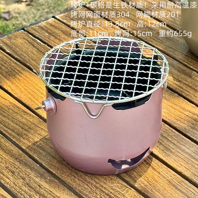 Лучшая плита шеф-повара для заваривания чая и барбекю, мини-угольная плита из нержавеющей стали, портативная для использования на улице и дома, угольная плита для гриля мяса